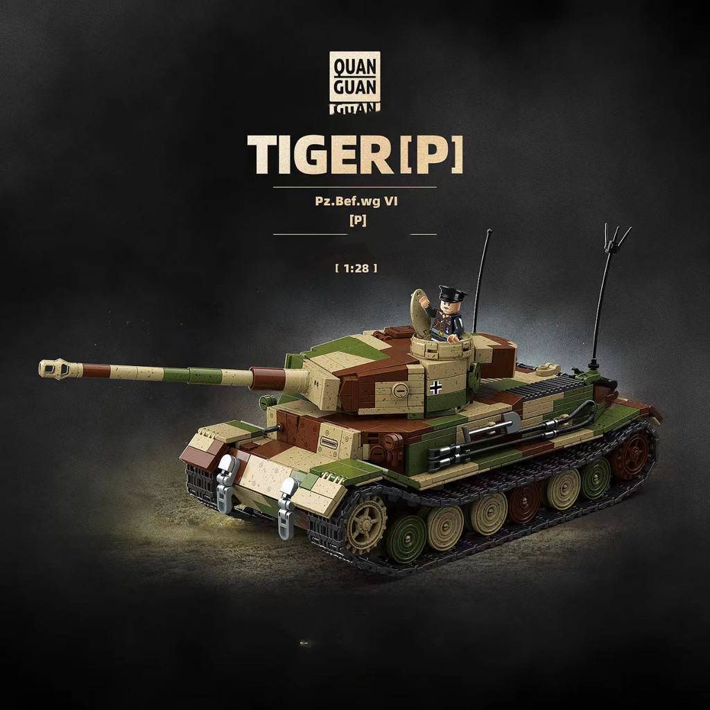 Quan guan tank model assembly toy 100302 War II Military Porsche Tiger P Tank Armored Vehicle ...