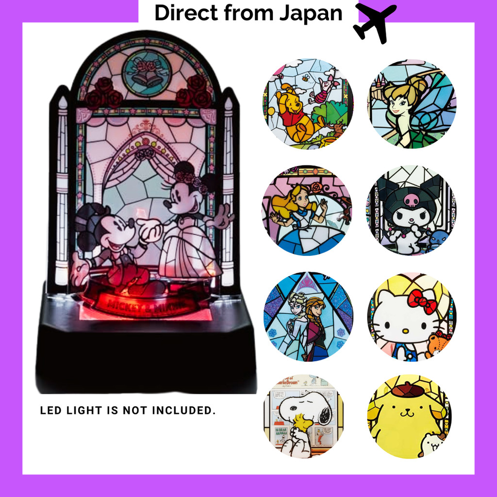 Kawada Kumitera Craft Kit - Stained Glass Style DIY Puzzle for Home ...