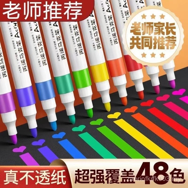 [10,000 Looking Back] Genuine Acrylic Marker Student Dedicated Art ...