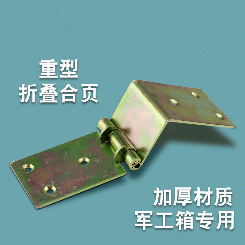 Wooden Box Military Box Back-Service Storage Box Material Supply Box ...