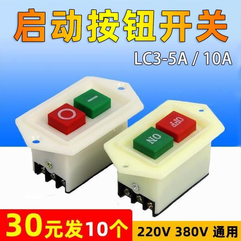 #LC3- 510a Starter Table Drill Pressing Machine Punching Machine Tool ...