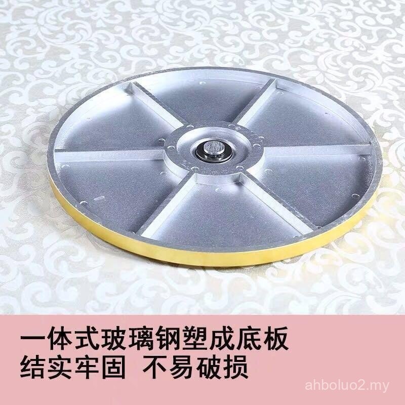 Dining Table Turntable Tempered Glass Household Round Table Rotating ...