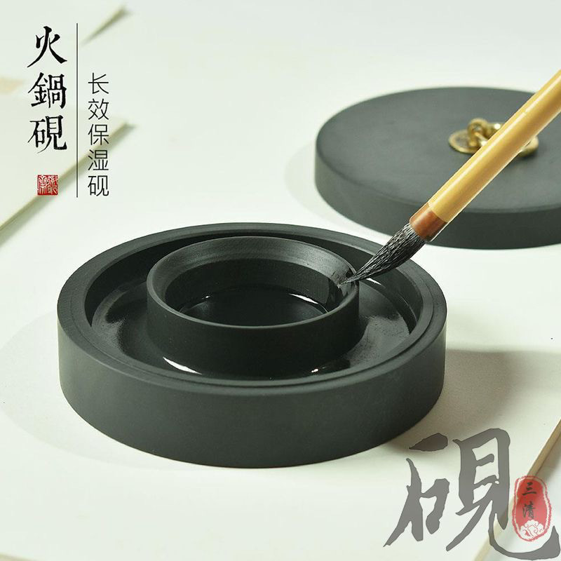 Super 4 Ribu Hot Pot Inkstone Bulatan Dua Pelembap Tidak Mengeringkan ...