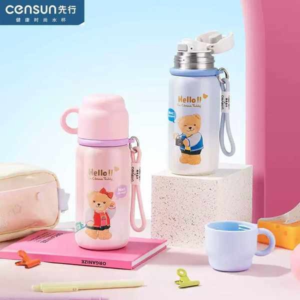 botol susu baby botol air viral botol air budak First Advance Thermos ...