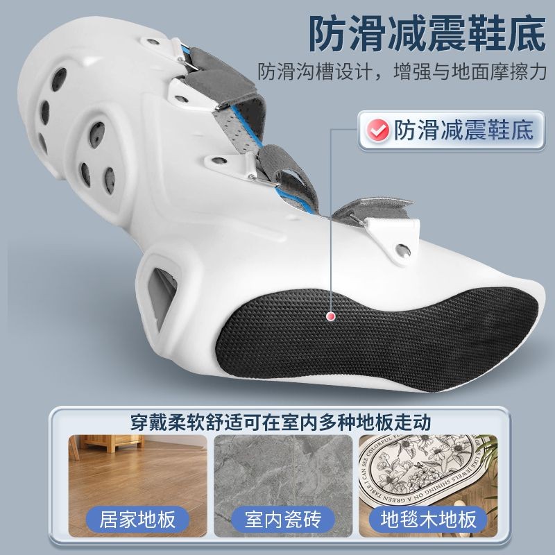 Longevity Spring Ankle Ankle Fixed Support Calf Fracture Protective ...