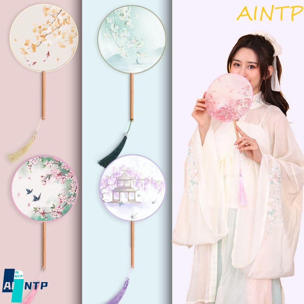 AINTP Round Hand Fan, Ancient Chinese Style Dance Silk Fan, Decorative ...