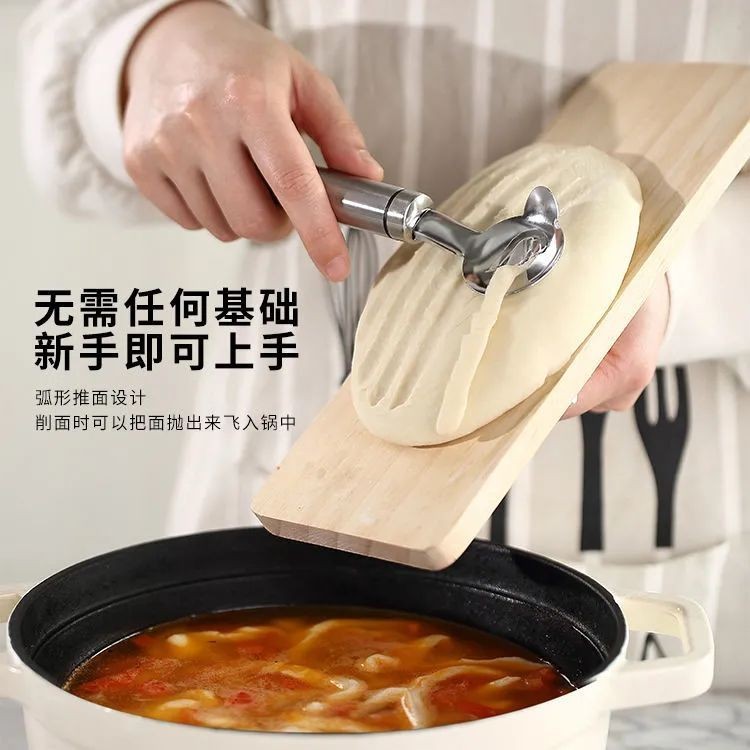 Stainless Steel Noodle Cutter Noodle Cutter Noodle Cutter Handy Tool ...