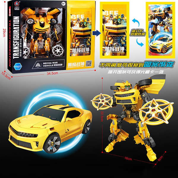 transformers transformers toys Simulation Cola Soda Transforming Robot ...