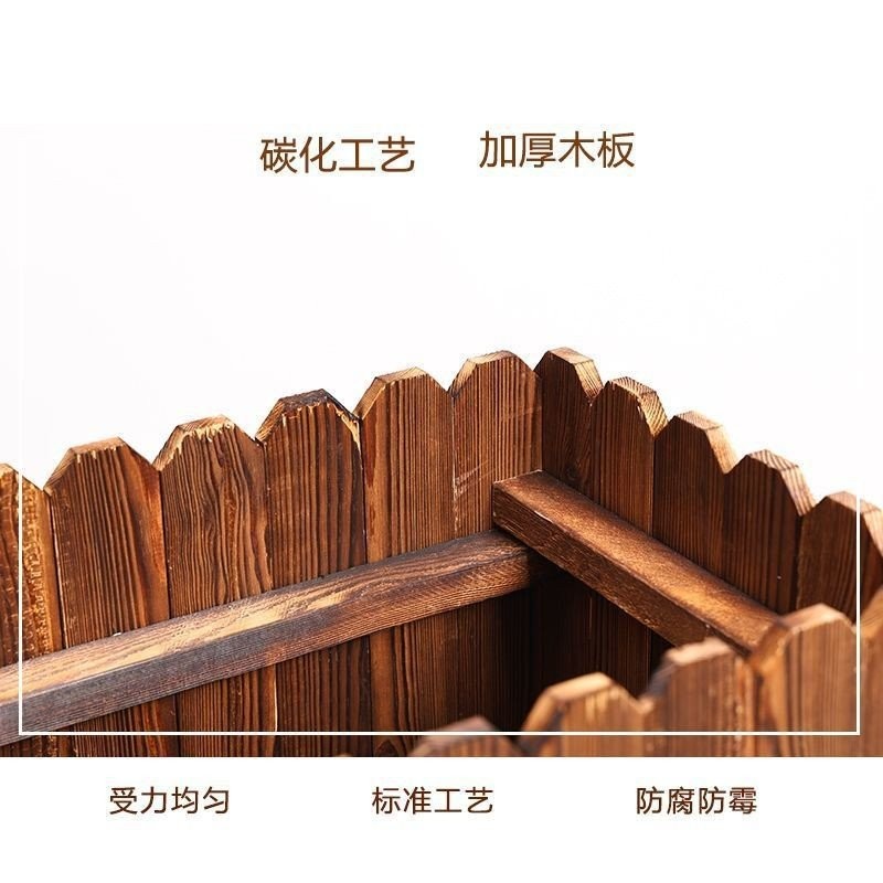 Outdoor Courtyard Wooden Flower Box Courtyard Flower Slot Rectangular ...