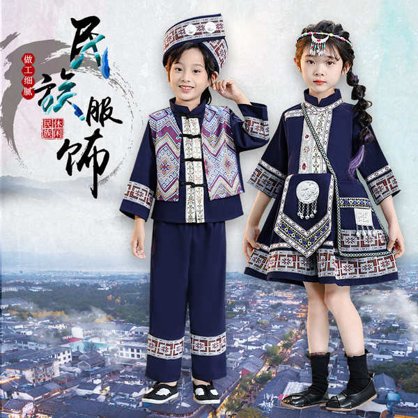 beach dress hawaian dress for woman bohemian dress Ethnic Costume ...