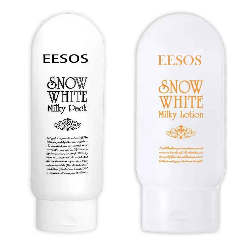 Snow White Moisturizing Body Lotion (200g) | Shopee Malaysia
