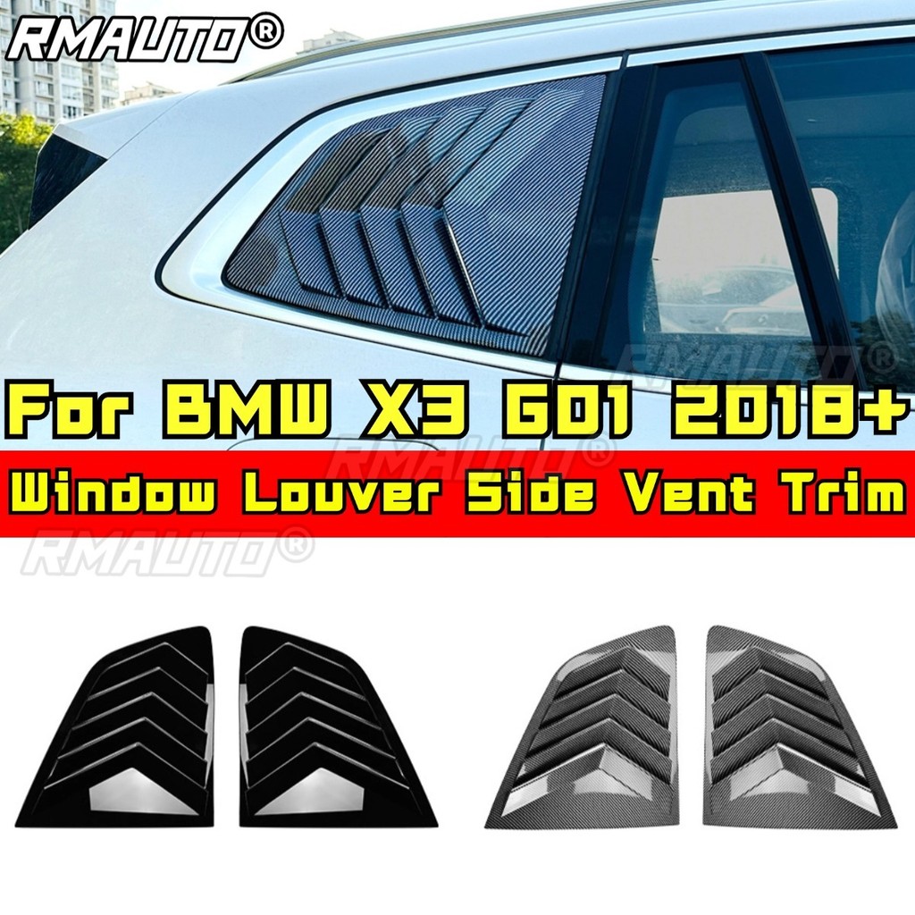 Rear Window Side Vent Shutter Louver Cover Trim Side Rear Window Louver ...
