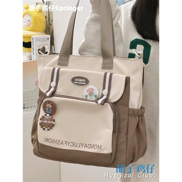 bag sling women korean style women bag sling Niche Design Sense Girl ...
