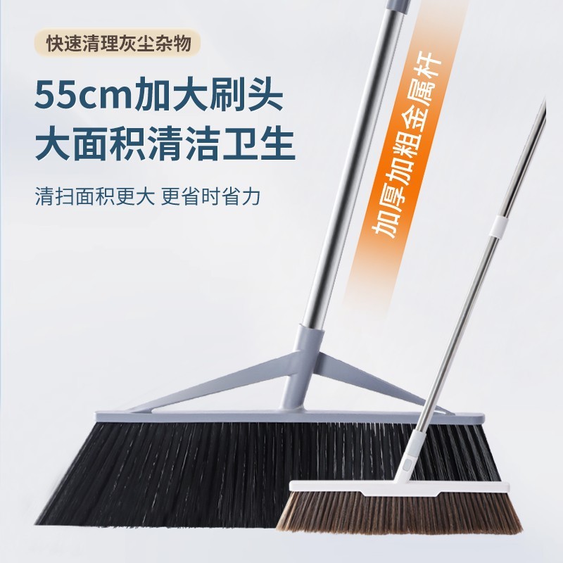 Factory Direct Supply Courtyard Long-handled Big Broom Extended ...