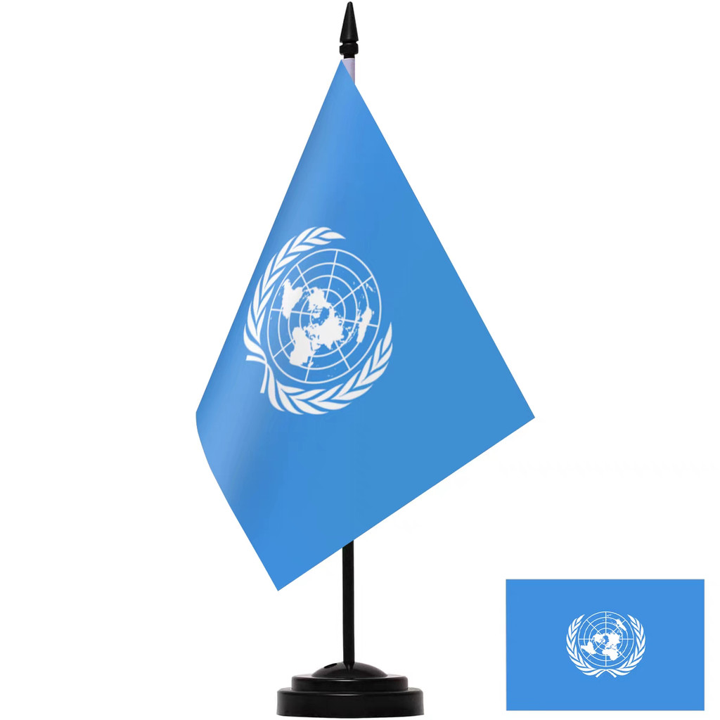 United Nations Deluxe desk flag desktop set Flag of UN | Shopee Malaysia