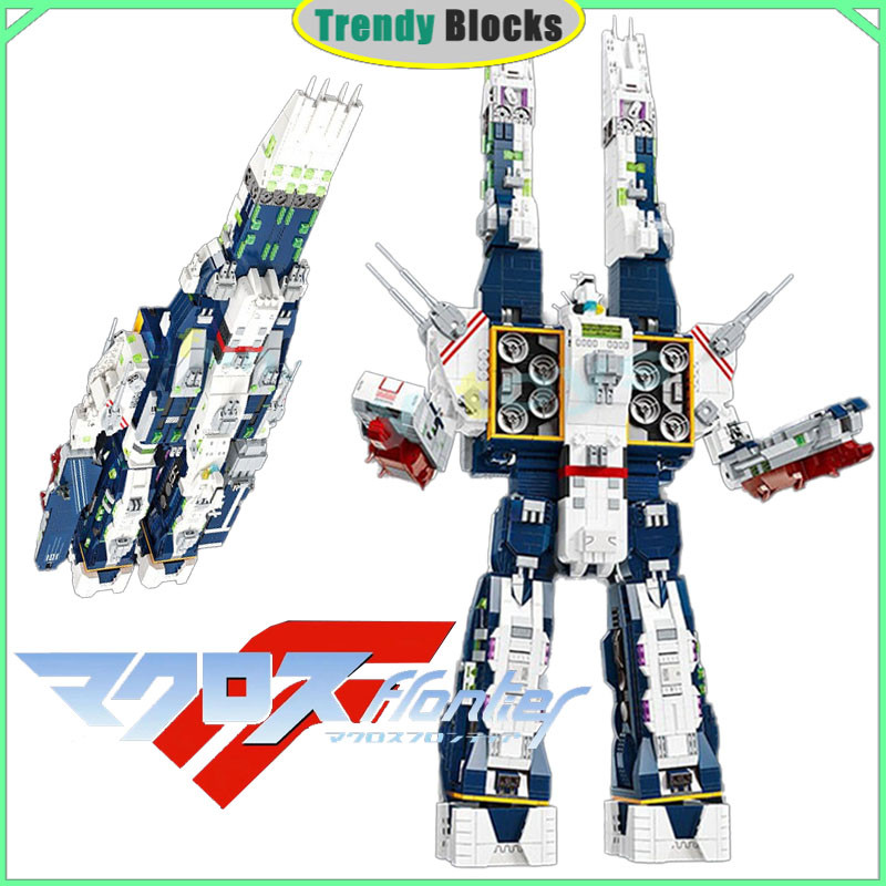 70CM! Spacecraft SDF-1 Macross Building Blocks Bricks Assembling Model ...