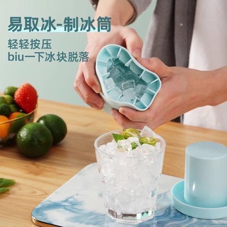 Refrigeration Ice Bucket Ice Tray Ice Bucket Ice Tray Silicone Ice Cube ...