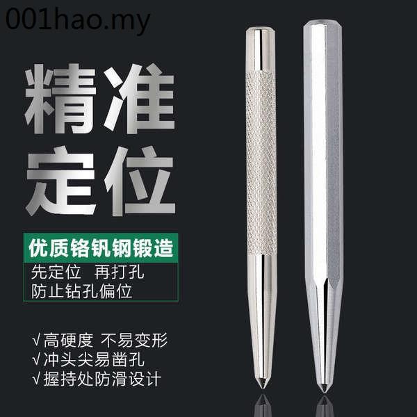 High Hardness Center Punch Positioning Punch Fitter Drill Bit Punching ...