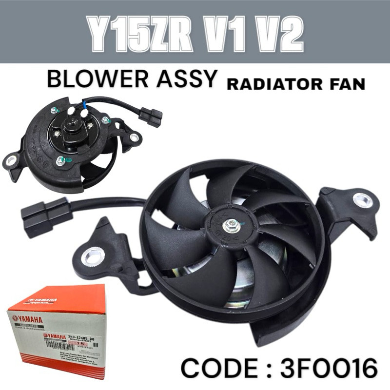 YAMAHA Y15 Y15ZR BLOWER ASSY RADIATOR FAN COOLANT TANK KIPAS | Shopee ...