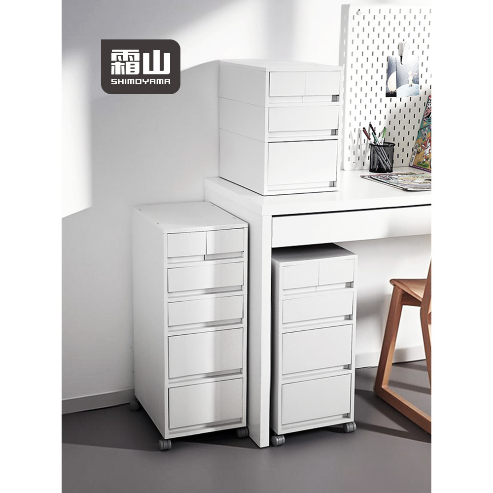 Kabinet Penyimpanan Laci Shuangshan Pejabat Kabinet Penyimpanan Fail A4 ...