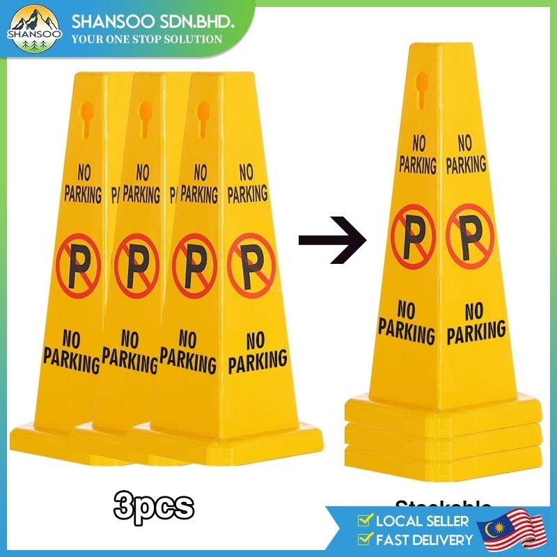 No Parking Cone Safety Cone Parking Cone Traffic Cone Warning Safety ...