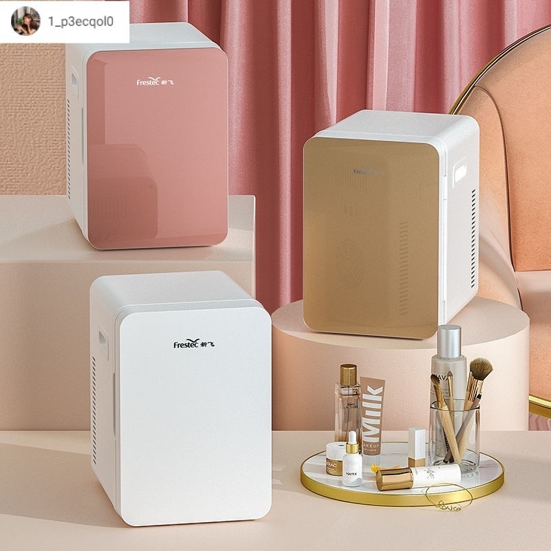 NEW 8L Mini Car Home Refrigerator Bedroom Student Refrigeration Single ...