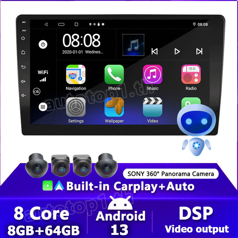 Android 13 8Core Andoroid Player 8GB Ram+64GB Rom with 360 Panorama ...