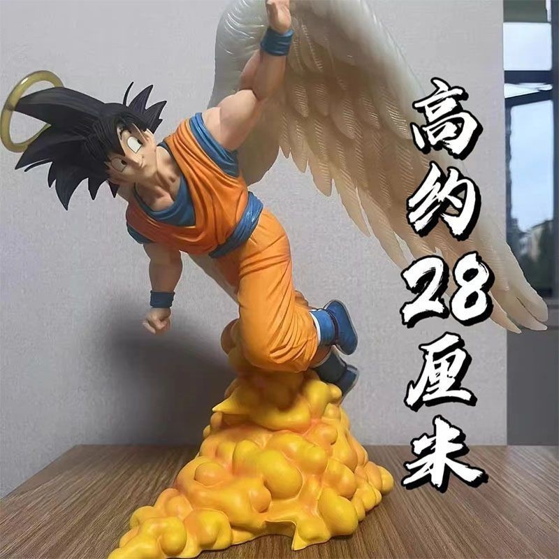 [Happy Workshop Free Shipping] Dragon Ball GK Angel Goku Wings Look ...