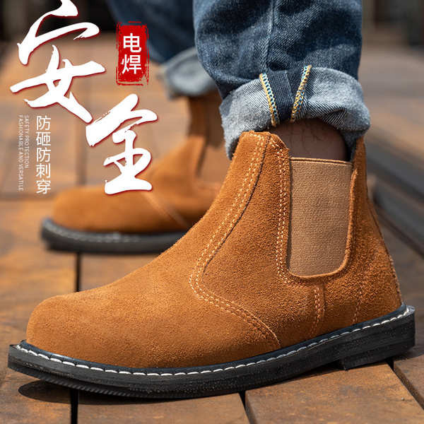 safety shoes safety shoes black hammer safety shoes sport Kasut ...