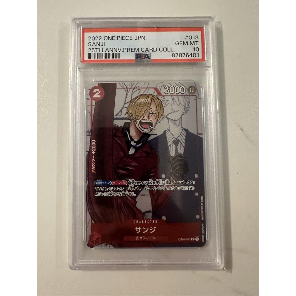 One Piece Card Sanji R PSA10 OP01-013 25th Anniversary Japanese [Direct from Japan] | Shopee ...