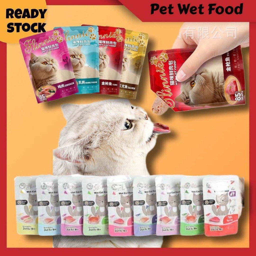 1 Box 24 PCS Flinnie Premium Pouch Cat Wet Food for adult cat & kitten ...