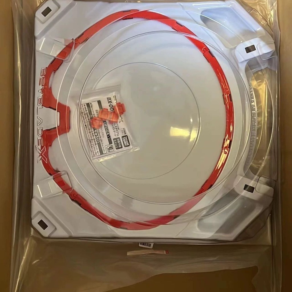 Takara Tomy beyblade beyblade X Series BX00 Limited Edition Battle Disk ...