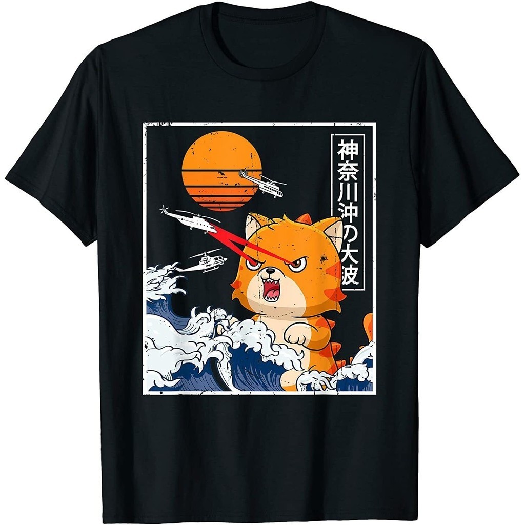 New Japan Cats Meme Premium Gift Tea T-Shirt | Shopee Malaysia