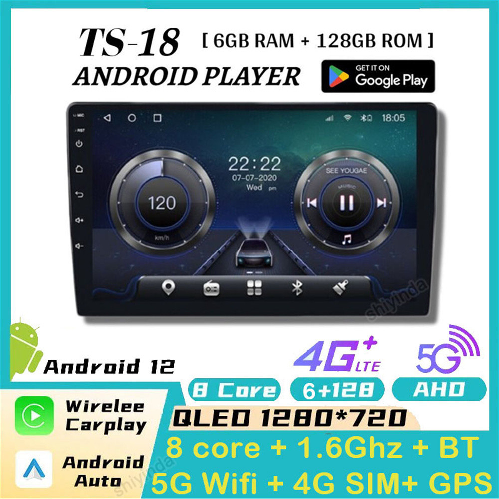 TS18 Octa Core 1.6gHz Android Car Radio Stereo 2 Din Car Multimedia MP5 ...