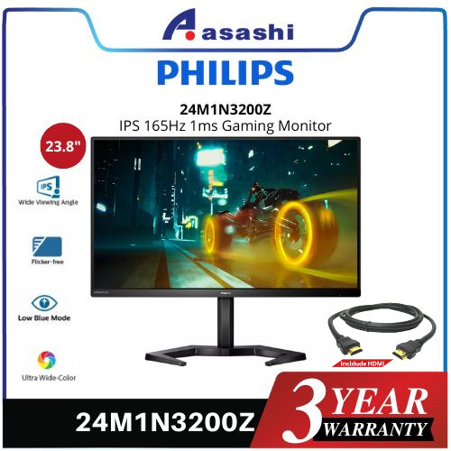 Philips 24M1N3200Z 23.8" / 27M1N3200Z 27" IPS 165Hz 1ms Gaming Monitor ...