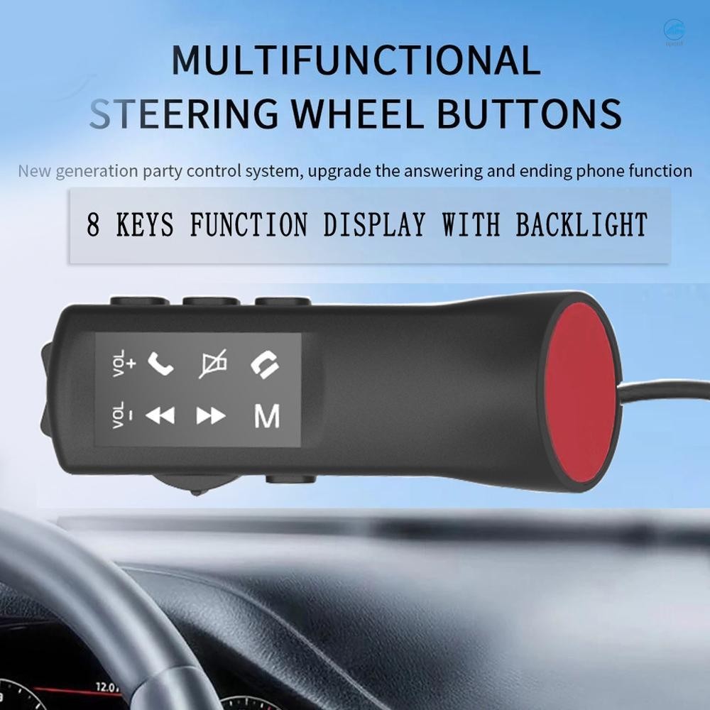 Crmy Car Multifunctional Steering Wheel Controller 8-Keys Universal ...