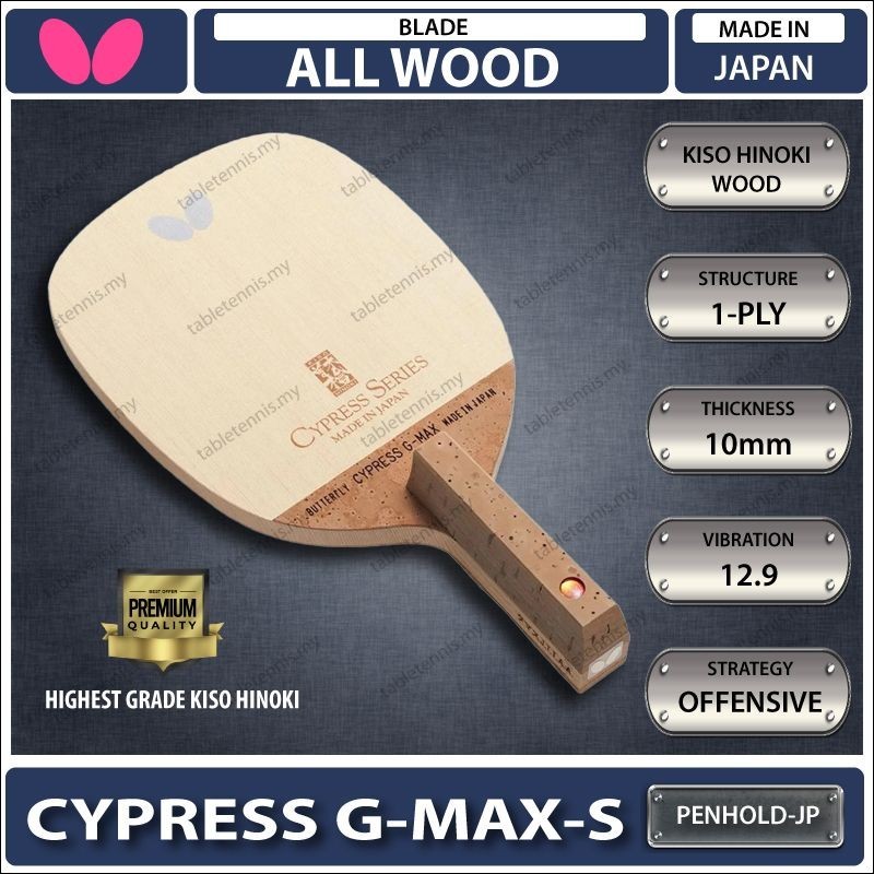 Butterfly Cypress G-Max-S Kiso Hinoki Table Tennis All Wood Blade Ping ...