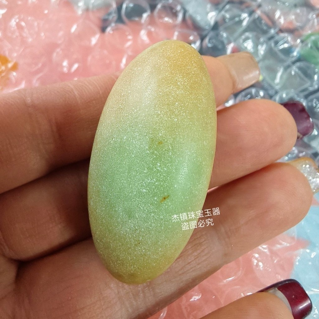 Violent luminous stone night pearl, authentic fluorite fluorescent ...