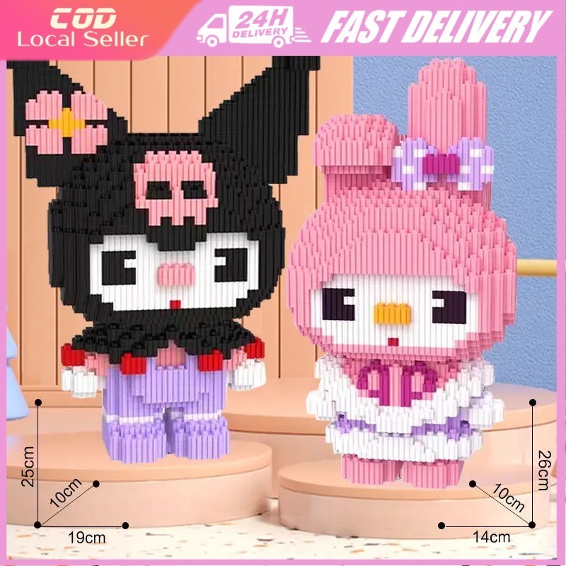 Oversized Kuromi Melody Small Particle Building Block 26/55cm building ...