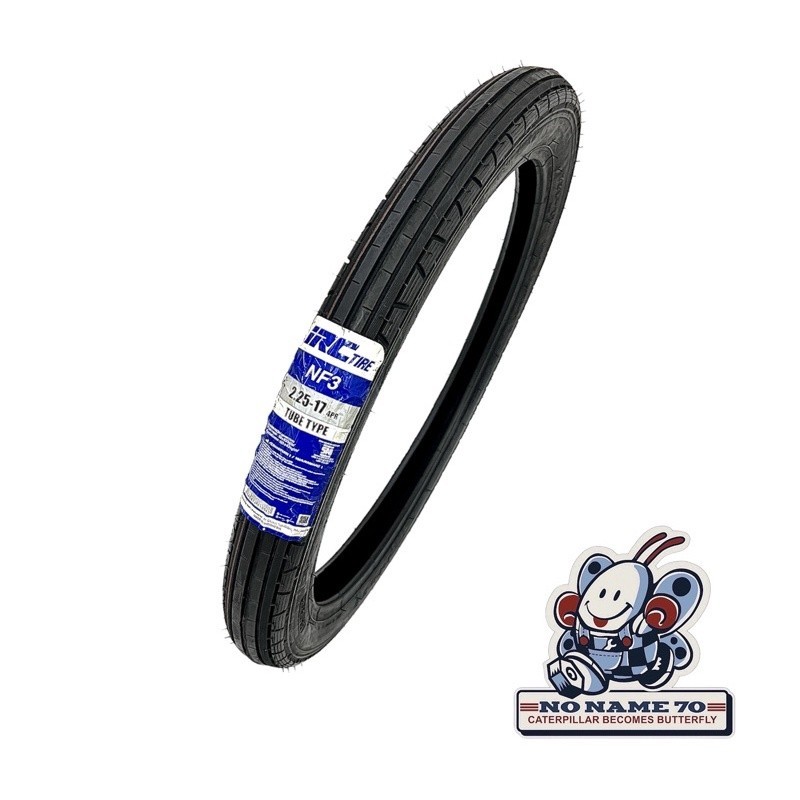Front Tire honda c50 c70 c700 c800 Tiedye 800 star prima grand legenda ...