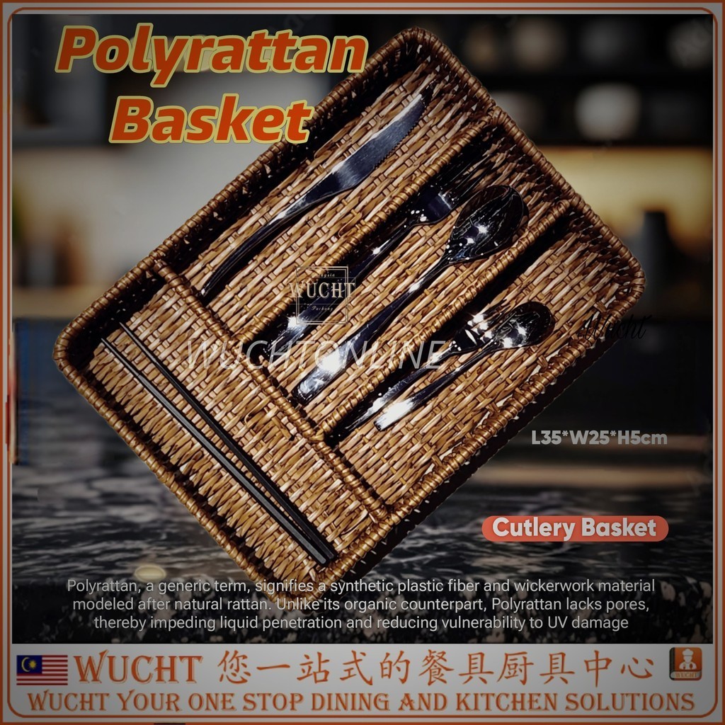 【WUCHT】Polyrattan Basket Cutlery Tray 4 compartments Cutelry Basket ...