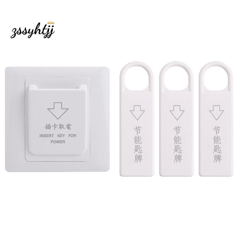 【zssyhtjj.my】High Grade Hotel Magnetic Card Switch Energy Saving Switch ...