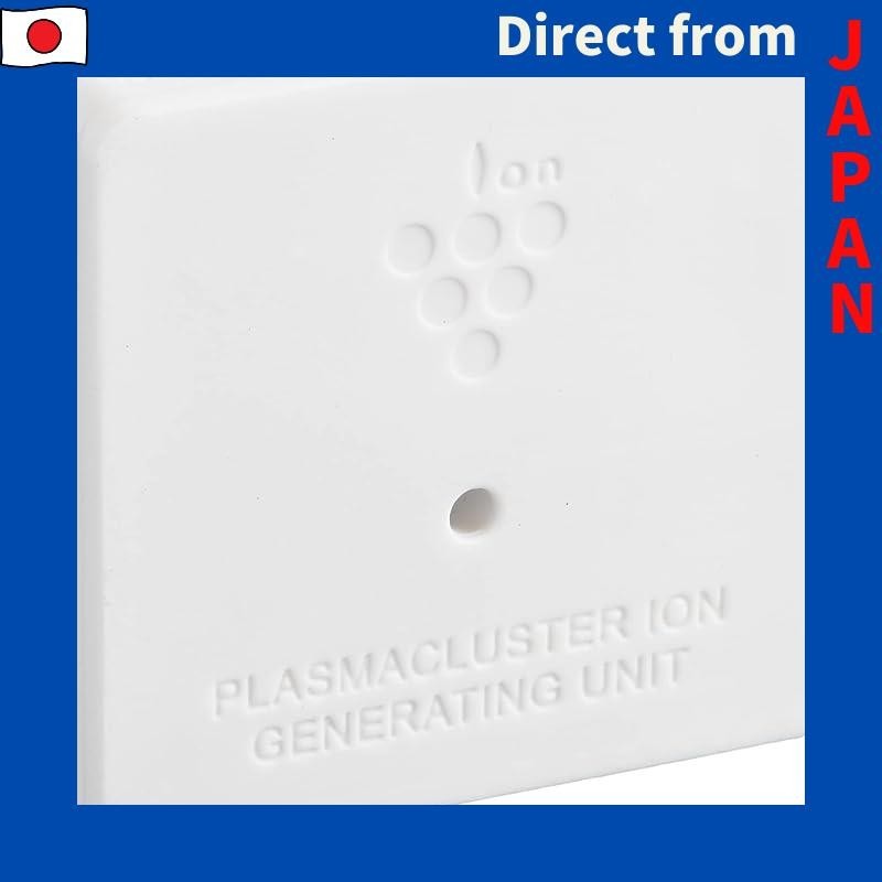 SHARP (SHARP) [Genuine] Sharp ion generation unit IZ-C75C | Shopee Malaysia