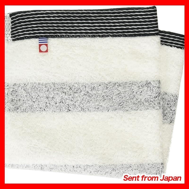 Hayashi Hand Towel Black approx. 34 x 35 cm Imabari Towel Famille ...