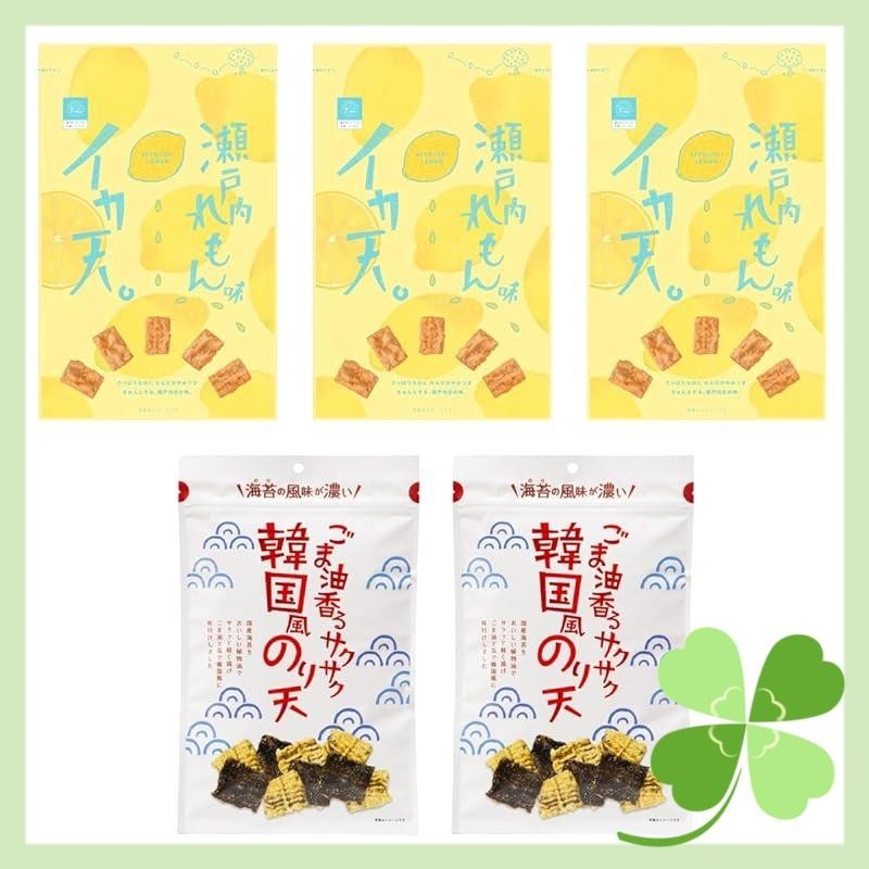 Maruka Shokuhin's official online store] Ikaten, Setouchi Lemon flavor ...