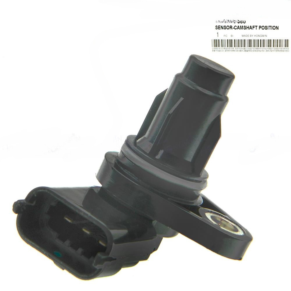 AS4928 / 83.3352 / 75171042 / 393002F000 / 39300-2F000 Camshaft ...