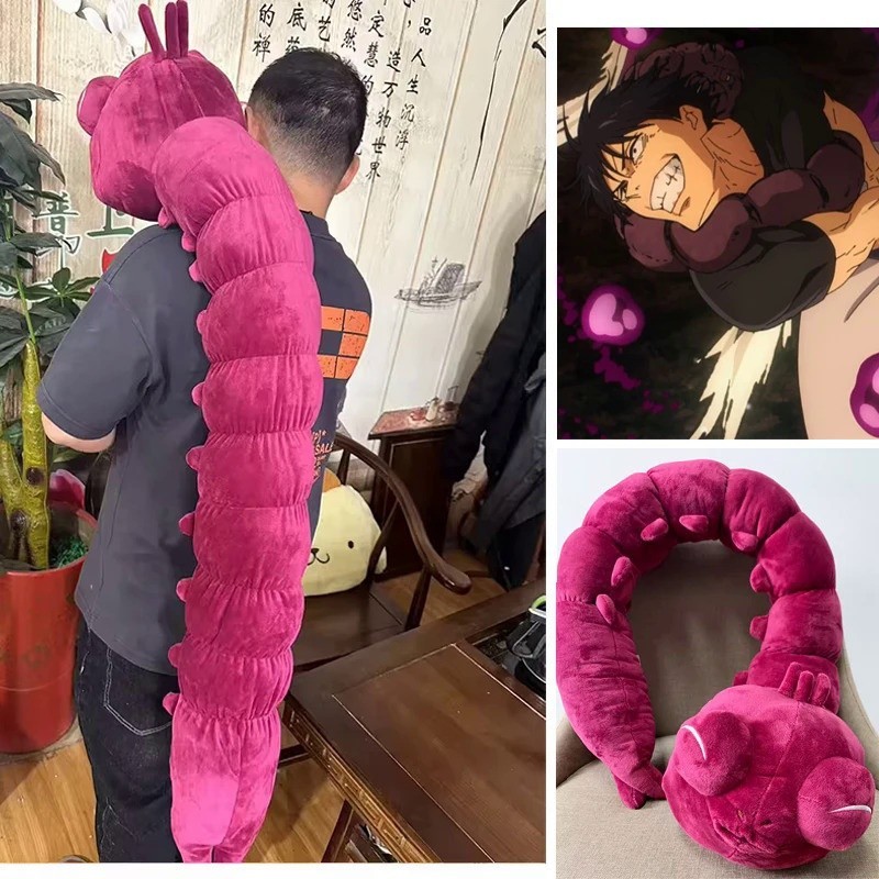 130 cm anime jujujutsu Kaisen cursed spririt Toji fushikuro worm ...