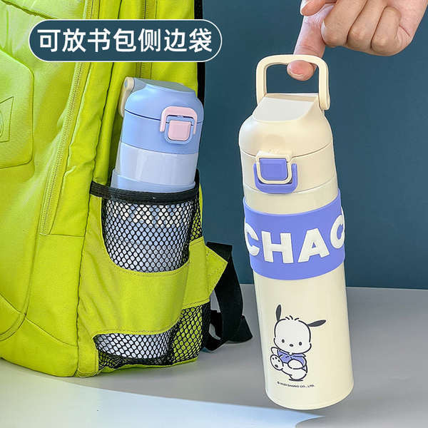 Botol air tahan sejuk Piala termos untuk pelajar pergi ke sekolah khas ...