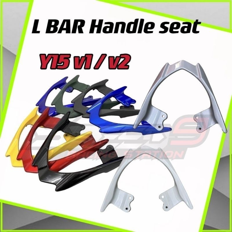 SPOILER L BAR LCV8 FI y15 v1 v2 Y15ZR handle seat bar carrier lbar ...