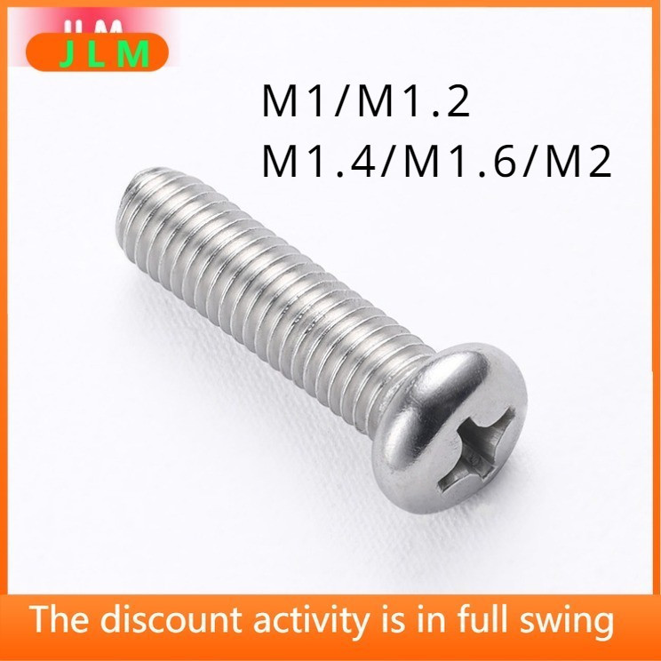 ((JLMD) M1/m1.2/m1.4/m1.6/m2 SUS304 Phillips Round Head Screw Small ...